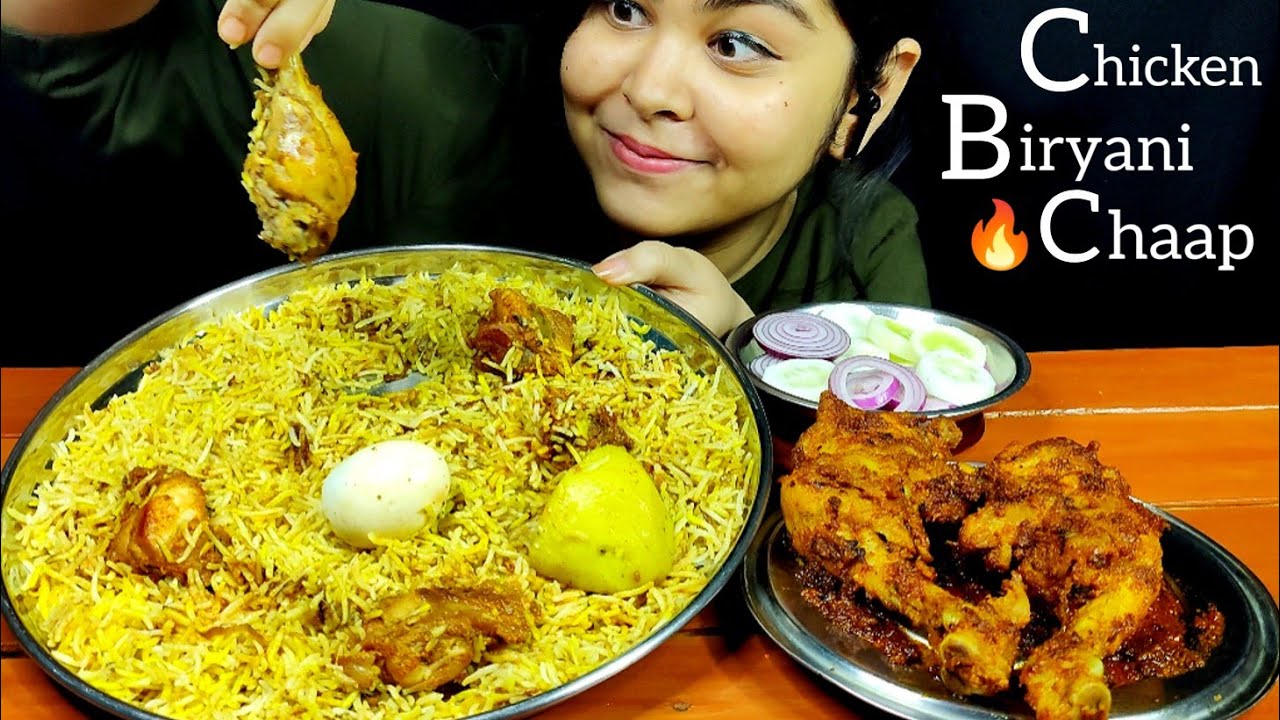 Asmr Eating Chicken Biryani 🔥 and Chicken Chaap | Eating Show | Mukbang ...