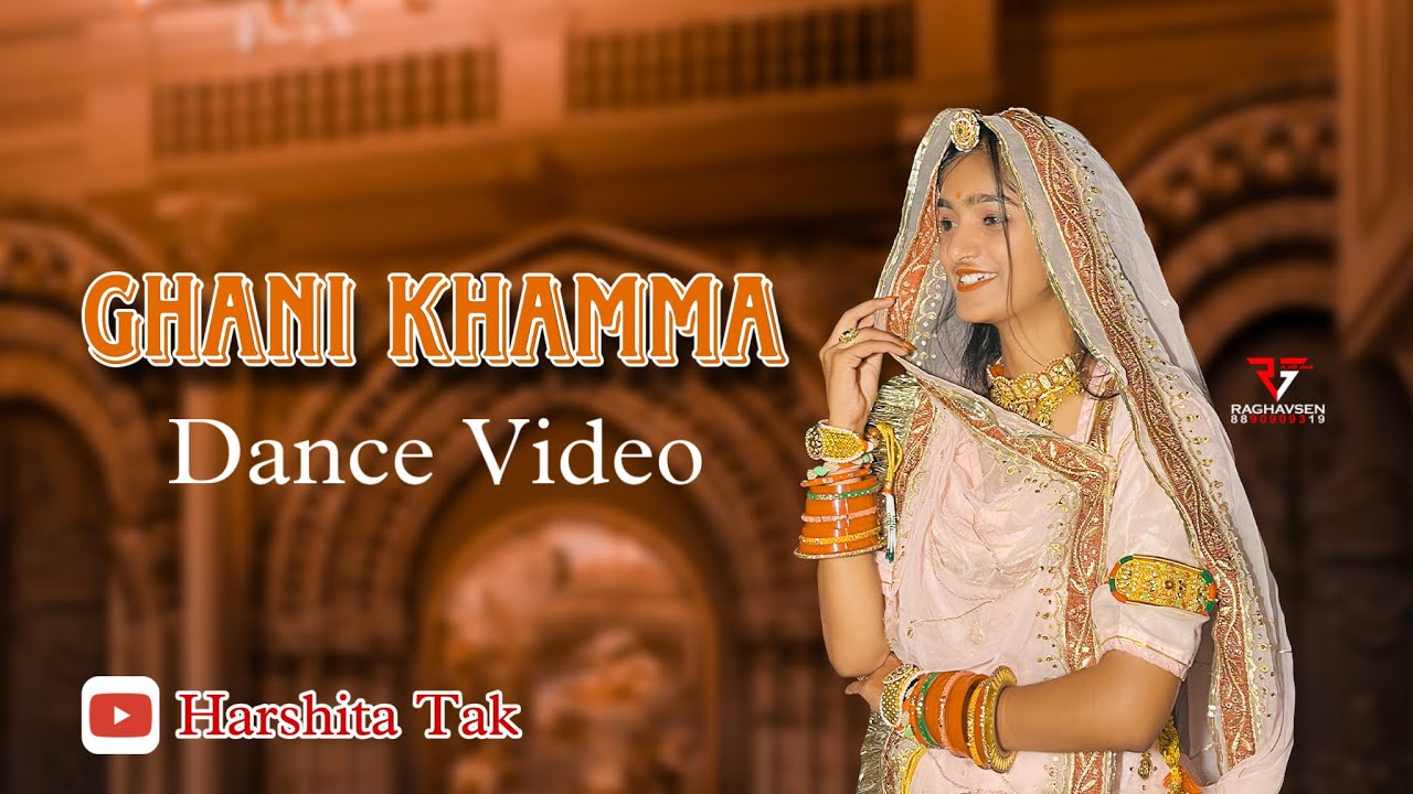 Ghani Khamma (Dance Video) Anchal Bhatt | SP Jodha | Sandeep Dadhich ...