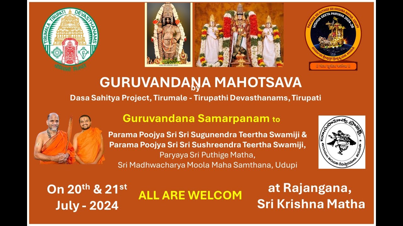 GURUVANDANA MAHOTSAVA TTD DASA SAHITYA PROJECT TIRUMALA -TIRUPATHI PART ...