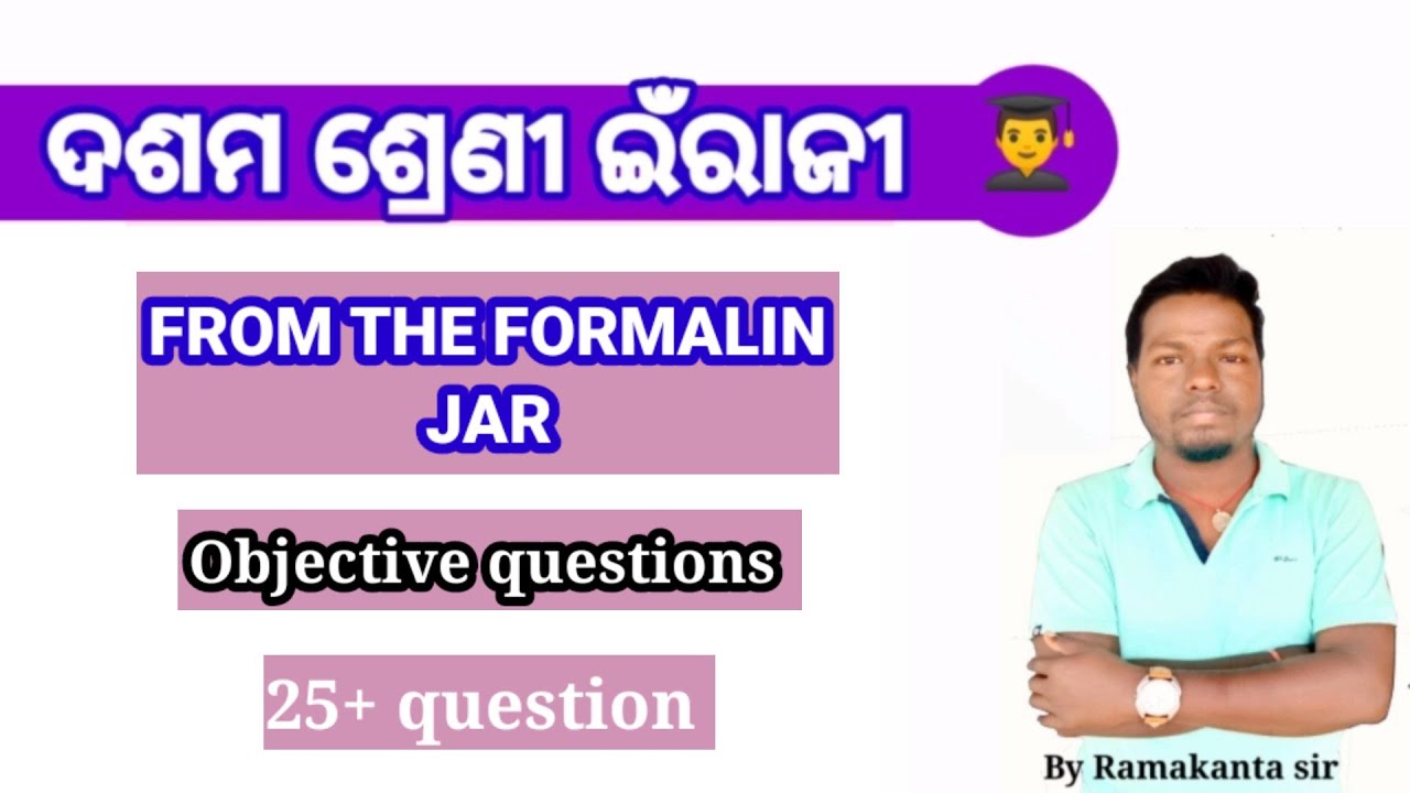10th Class English Book Question Answer L From The Formalin Jar L By 10th-class-english-book-question-answer-l-from-the-formalin-jar-l-by