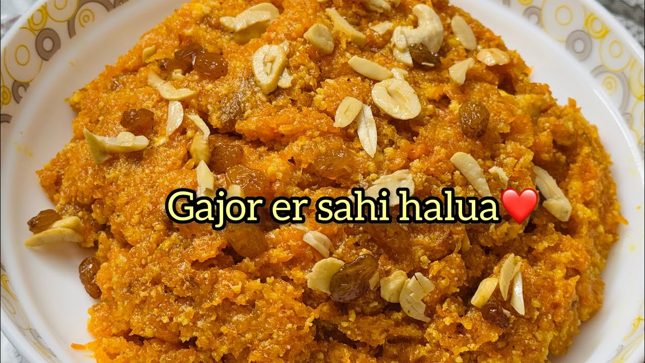 Gajor er sahi halua recipe.গাজরের শাহি হলুয়া খেতে এতো মজা। বাচ্চা বড় ...