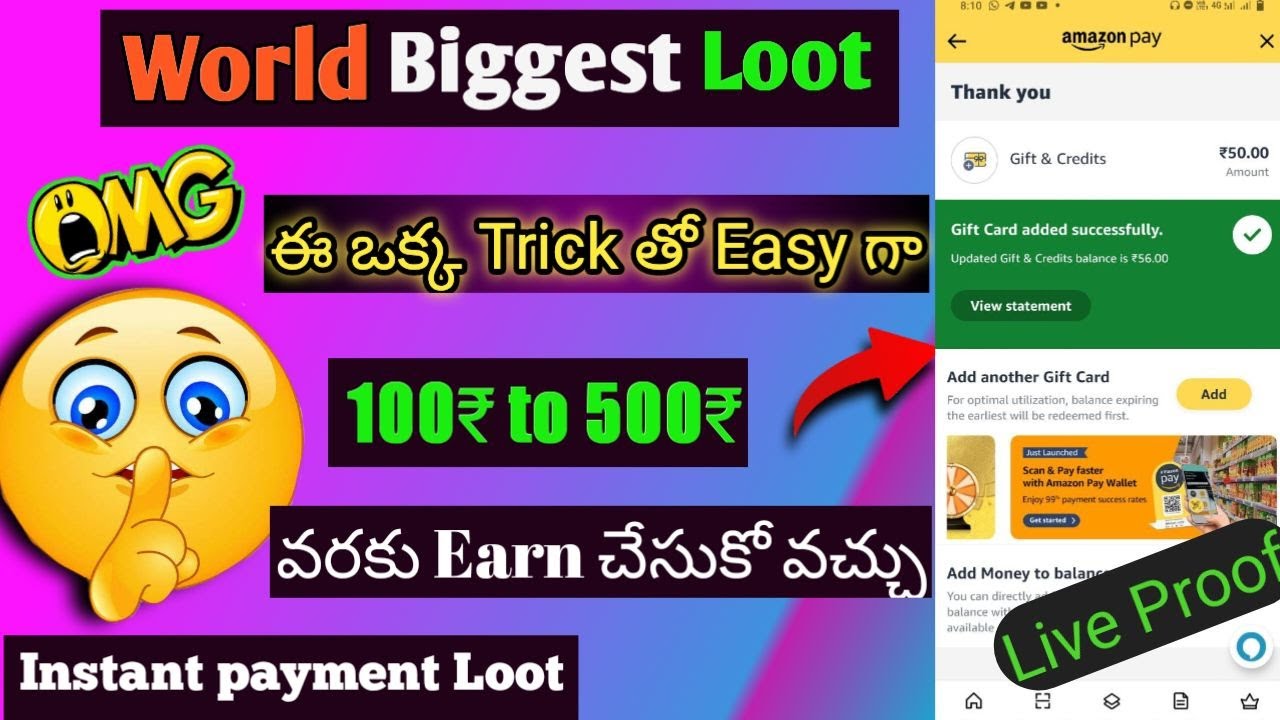 Trick To Get Per Account Instant 50 Amazon Gift Card Ll Instant trick-to-get-per-account-instant-50-amazon-gift-card-ll-instant