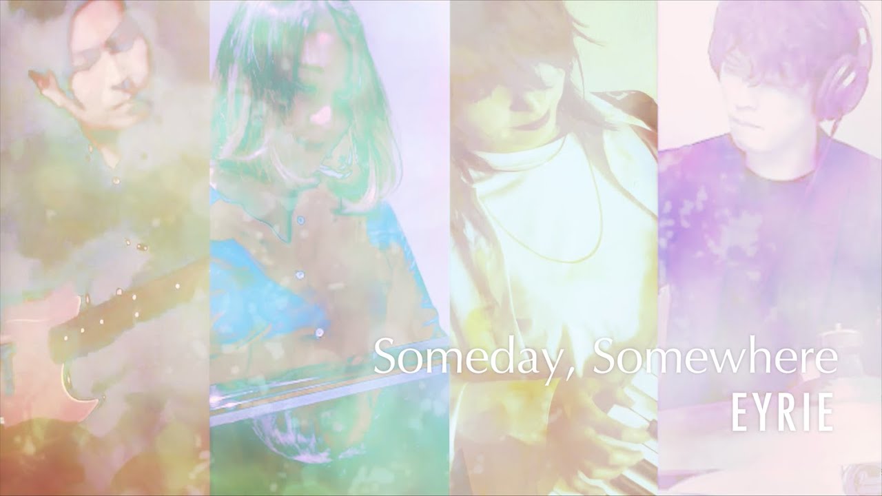 EYRIE - Someday, Somewhere (Official Short MV) / MBSお天気部 2021年 冬のテーマ曲 ...