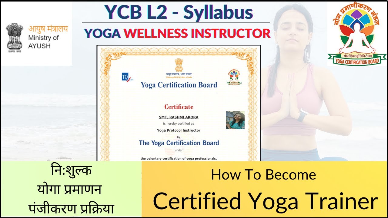Yoga Wellness Instructor L2 Syllabus In Detail YCB AYUSH Ministry yoga-wellness-instructor-l2-syllabus-in-detail-ycb-ayush-ministry