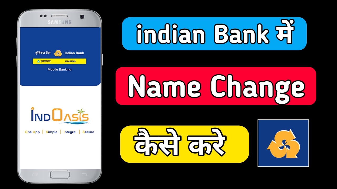 How To Change Name In Indian Bank Account Online Indian Bank Me Name how-to-change-name-in-indian-bank-account-online-indian-bank-me-name