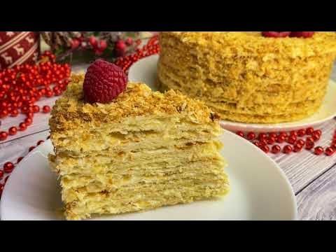 ТОРТ НАПОЛЕОН ХРУСТЯЩИЙ СО СГУЩЕНКОЙ Лучший Рецепт! Быстрое Домашнее ...