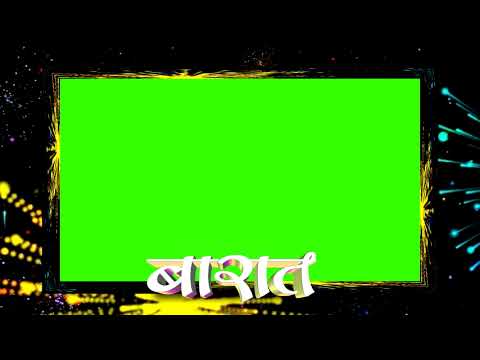 Barat Green Screen Effect || Wedding green screen Effects HD Video || frame vfx designer ||