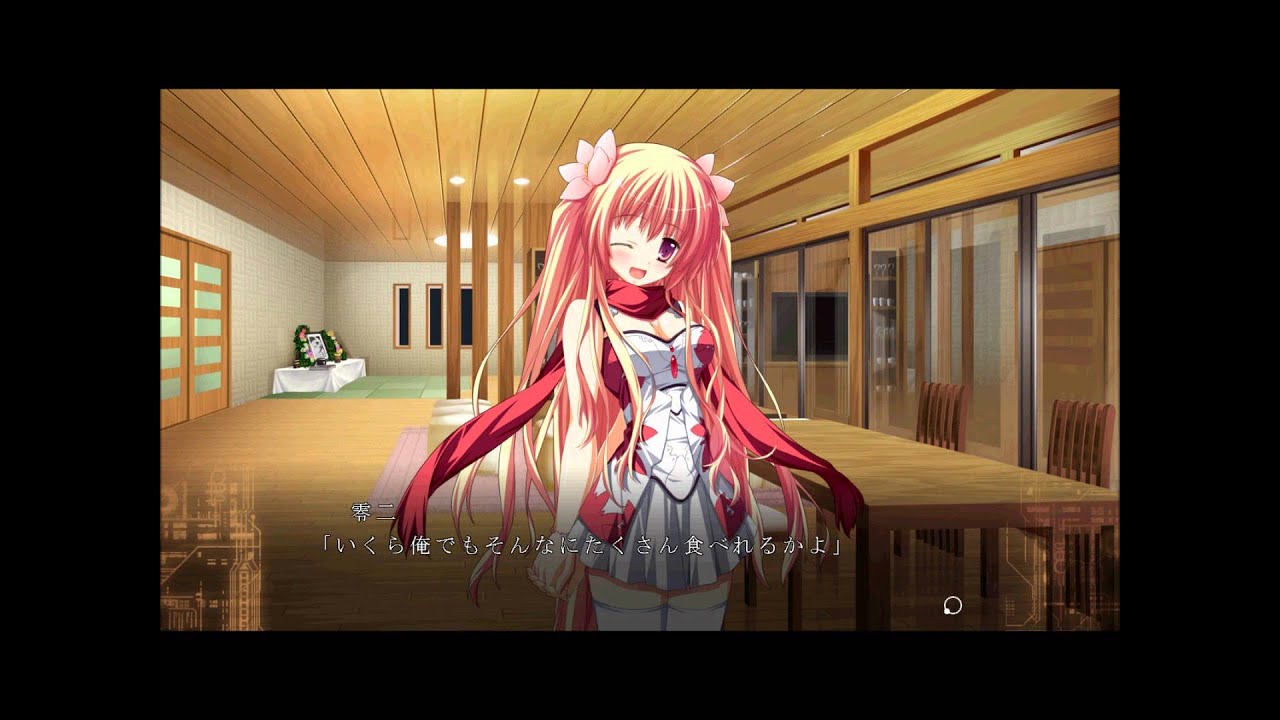 Fortissimo EXA//Akkord:Bsusvier - Scene 137 - YouTube