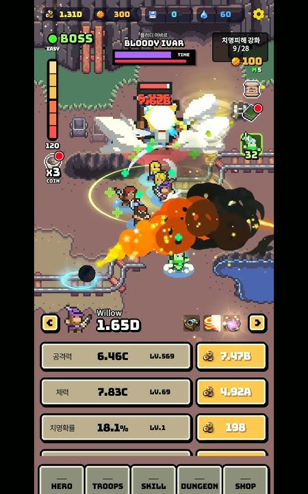 보스 깨기 오예onlyvictory인디게임유니티 게임개발 코딩 픽셀 돗트絵unity Indiegames Retrogames Gamedev