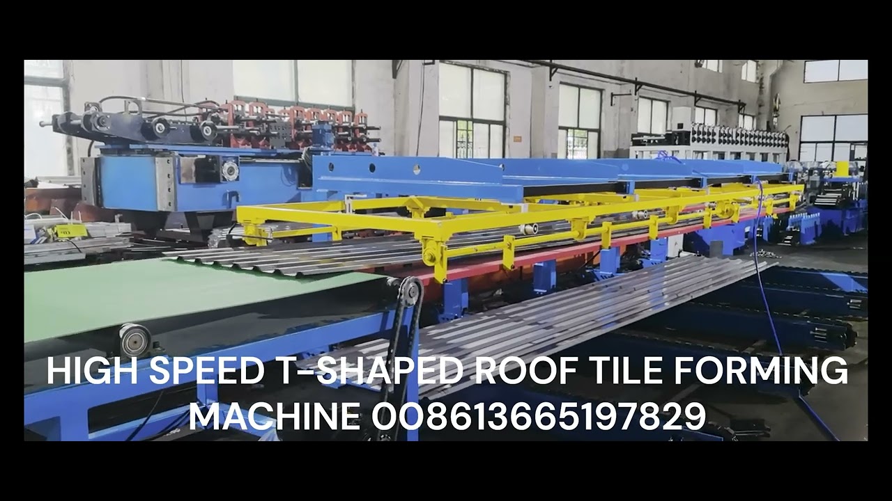 Boost Your Roofing Production with Our High-Speed T-Shaped Roof Tile ...