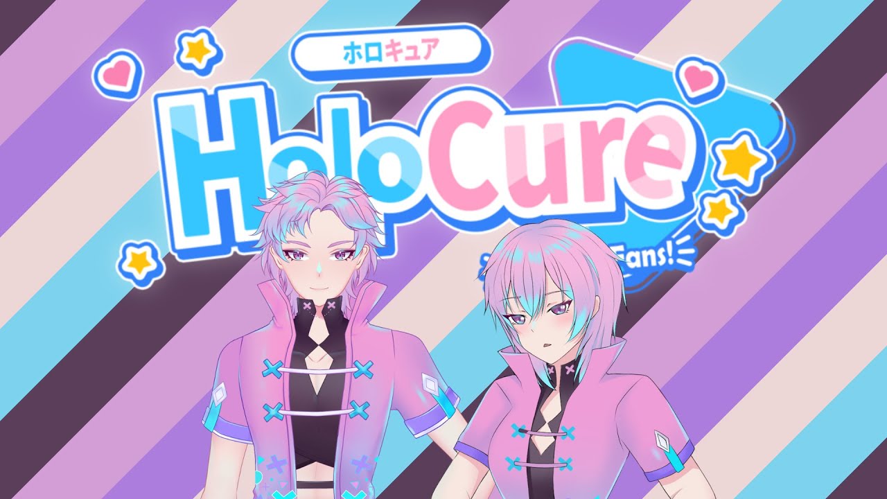 【HoloCure】Lets GO!・行くぞ！ (ID/日本語OK) - YouTube