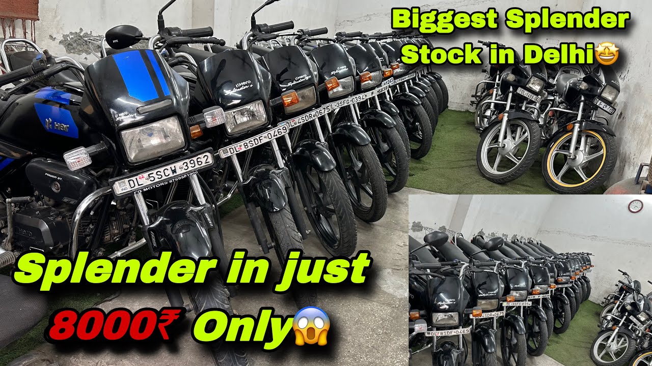 Second Hand Splender Bikes starting at just 8000₹ Only🤩 Biggest ...