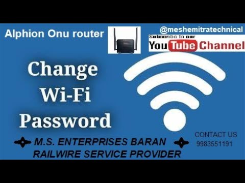 ALPHION ONU wifi password kese chenj kare//M.S.ENTERPRISES Baran ...