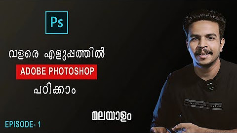 Photoshop Free Course for Beginners - YouTube