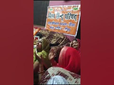 Mata rani ka bhajan bahut hi pyara nawratri spesal - YouTube