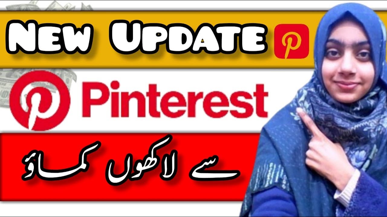 "How to Earn Money From PINTEREST || Ultimate Guide How To Earn From ...