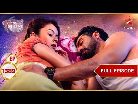 Gopi & Ahem's Awkward Situation | Full Ep. 1389 | Saath Nibhaana Saathiya
