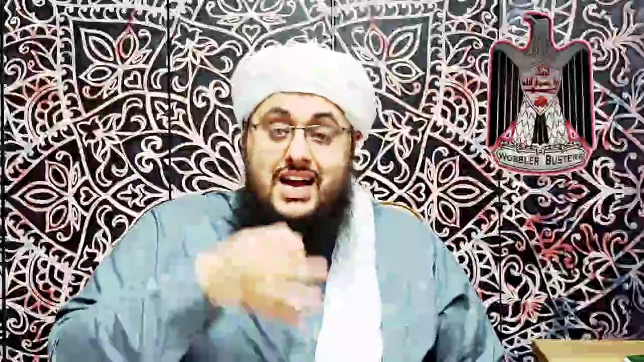 Garden of Fadak Unveiling the facts| Shaykh Nabeel Afzal Qadri - YouTube