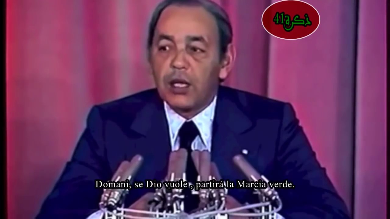 LA MARCIA VERDE 1975 - YouTube