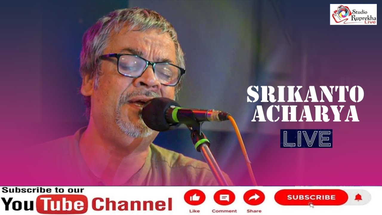 Srikanta Acharya | Live Concert at Noapara Utsab 2025 - YouTube