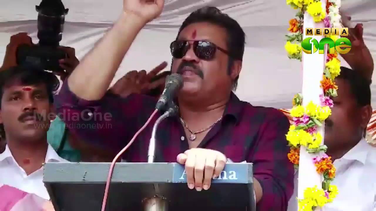 Suresh Gopi joins CK Janu's election campaign in Sulthan Bathery - YouTube