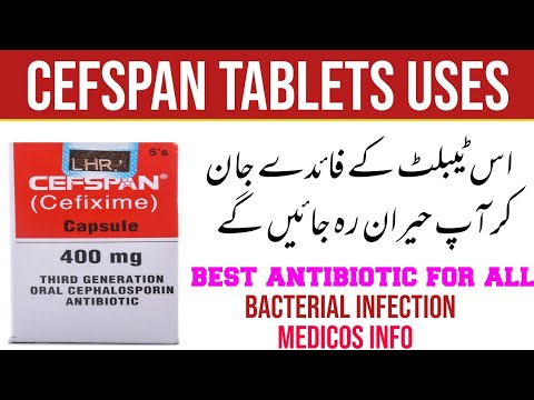 Cefspan Cefixime 400mg capsule |Antibiotics capsules Uses in urdu - YouTube