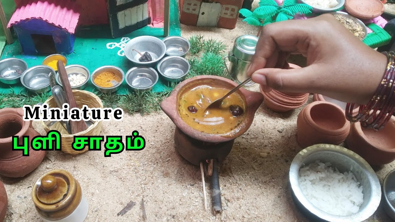 Miniature Puli Sadam|Sindhu Chinna Samayal - YouTube
