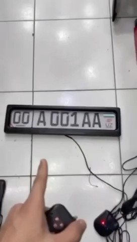 Electric Roller Shutter Number Plate👀🔥| Best Number Plate for Car💯# ...