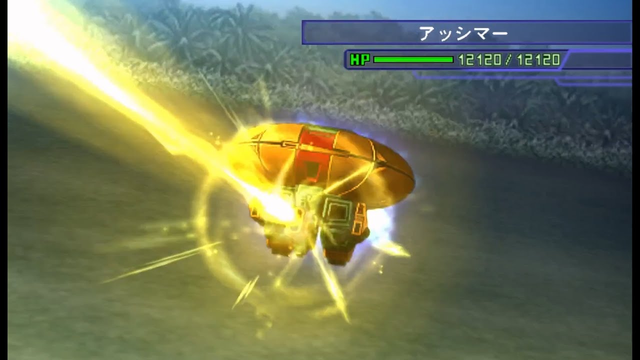 SD Gundam G-Generation World - Asshimar (MA) All Animations - YouTube