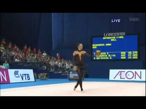 Anna Bessonova ball 2008 world champioships mie - YouTube