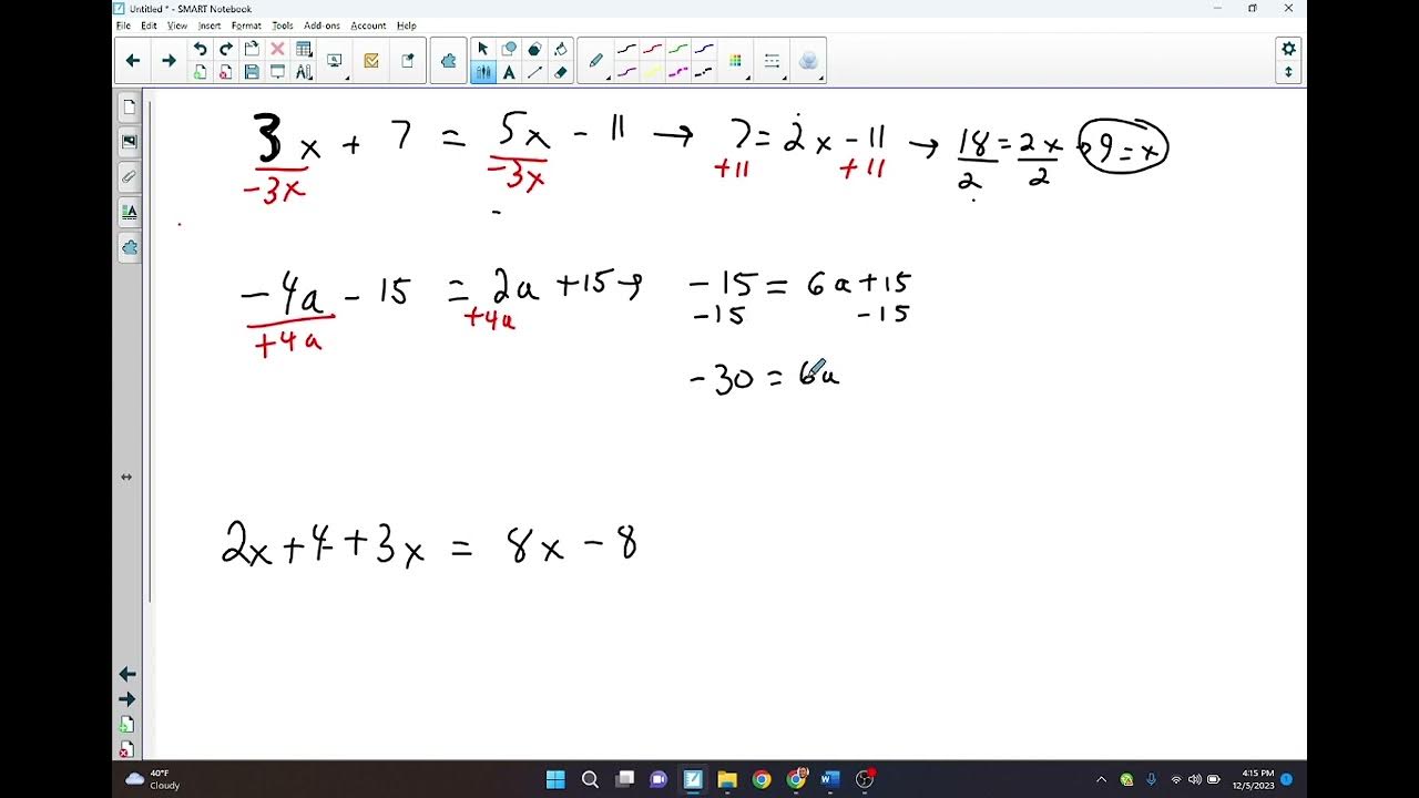 Alg 1 Variables on Both Sides Review - YouTube