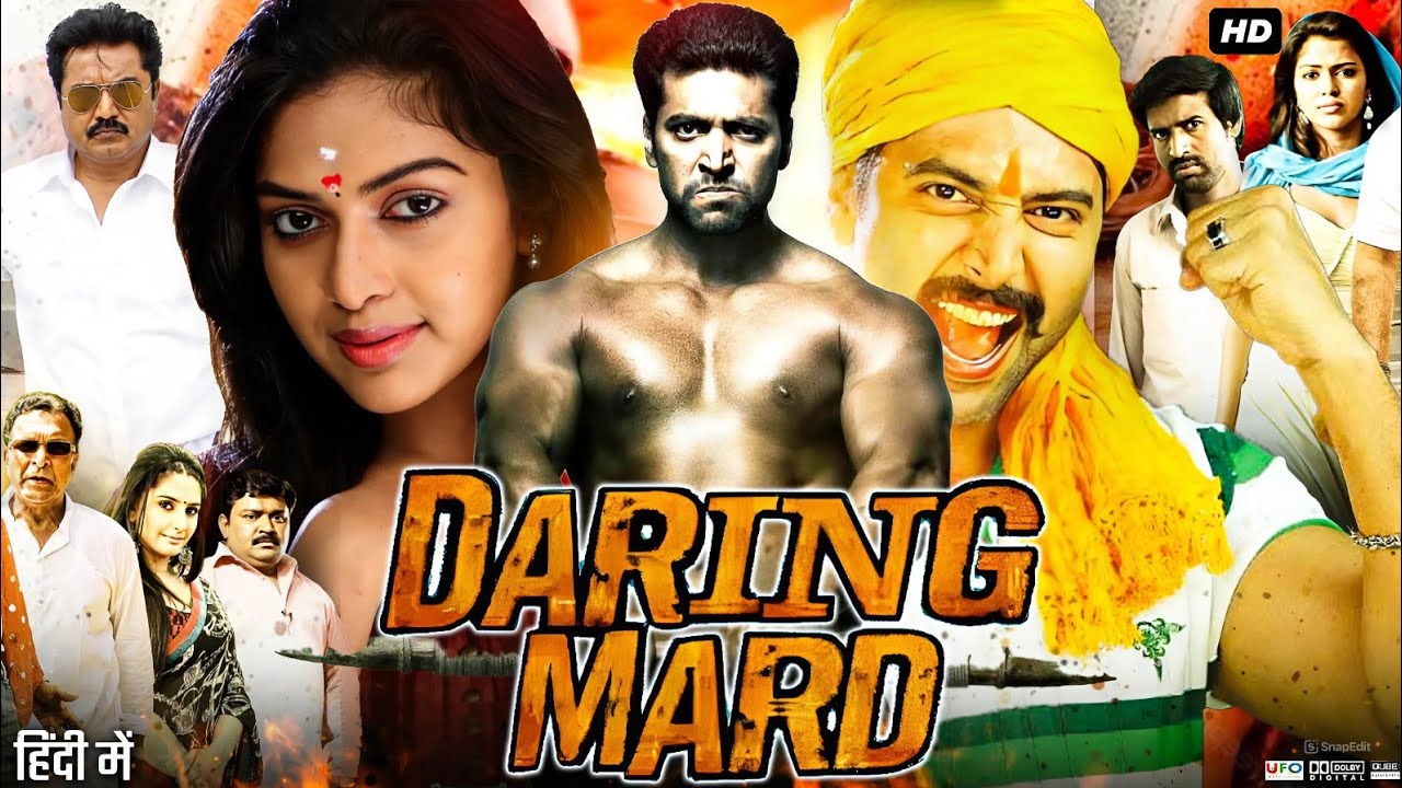 Daring Mard Full Movie In Hindi Dubbed | Jayam Ravi | Amla Paul | Soori ...