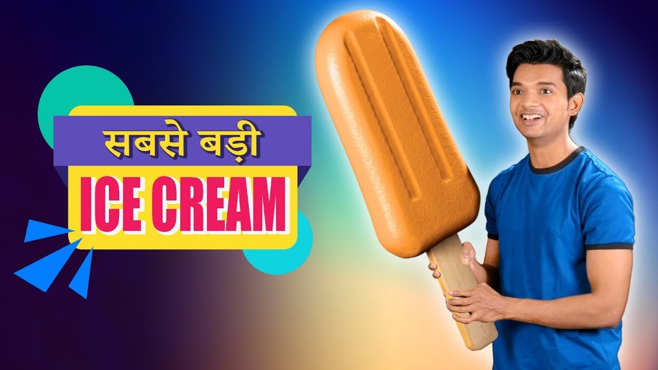 "The Great Ice Cream"(टाइटल: "आइस क्रीम का बड़ा उलझन) \ Hindi Animated ...