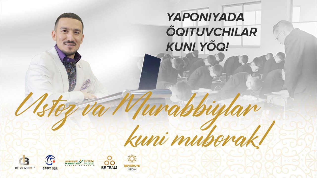 Yaponiyada Õqituvchilar Kuni YÕQ | Ustoz va Murabbiylar Kuni Muborak ...