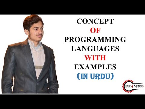 Programming languages with examples (IN URDU) - YouTube