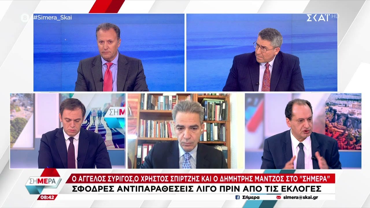 Εκλογές 2023: Πολιτικοί διαξιφισμοί μεταξύ Α. Συρίγου, Χρ. Σπίρτζη και ...