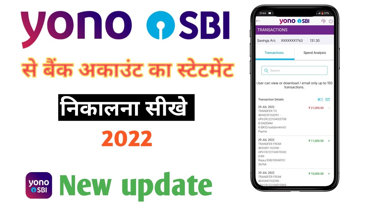 How To Download Bank Statement From Yono Sbi how-to-download-bank-statement-from-yono-sbi