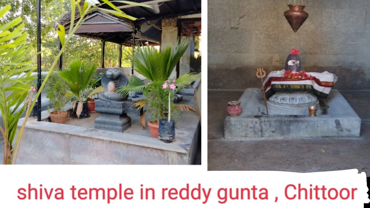 shiva,baba temple in nearby village #reddy gunta#chittoor# - YouTube
