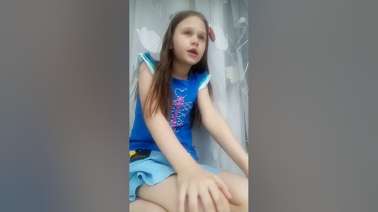 Я Влюбилась в парня Youtube