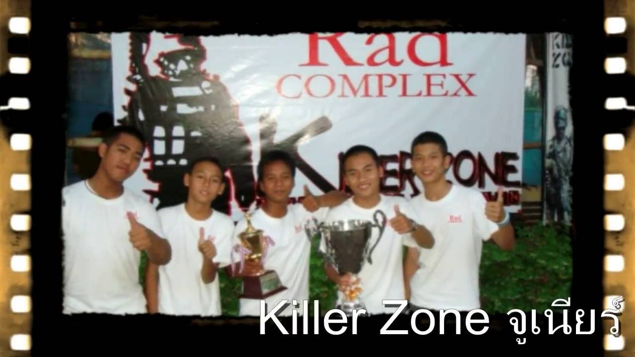 ผู้ชนะ Killer Zone ความทรงจำดีๆ - YouTube