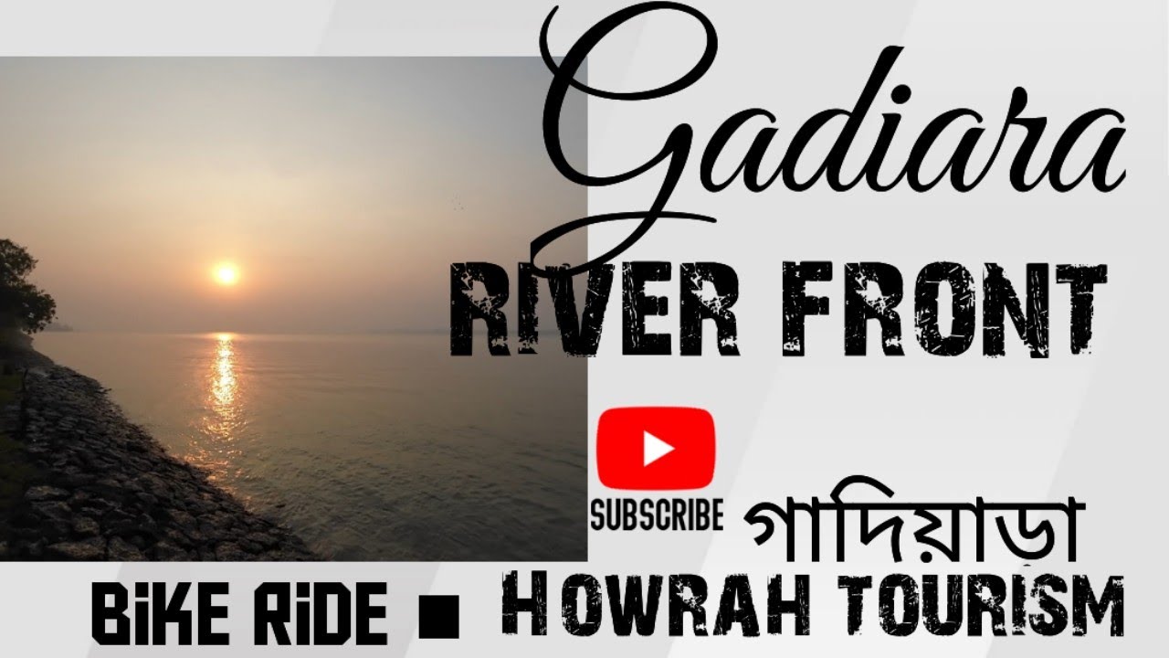 one day bike ride. motovlog. Howrah tourism. gadiara picnic spot. river ...