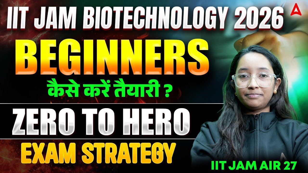 IIT Jam Biotechnology 2026 | IIT Jam Biotechnology Beginners ...