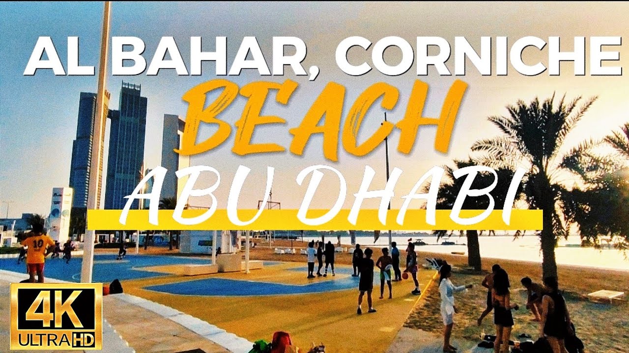 A'L BAHAR BEACH ,CORNICHE | ABUBHABI - YouTube