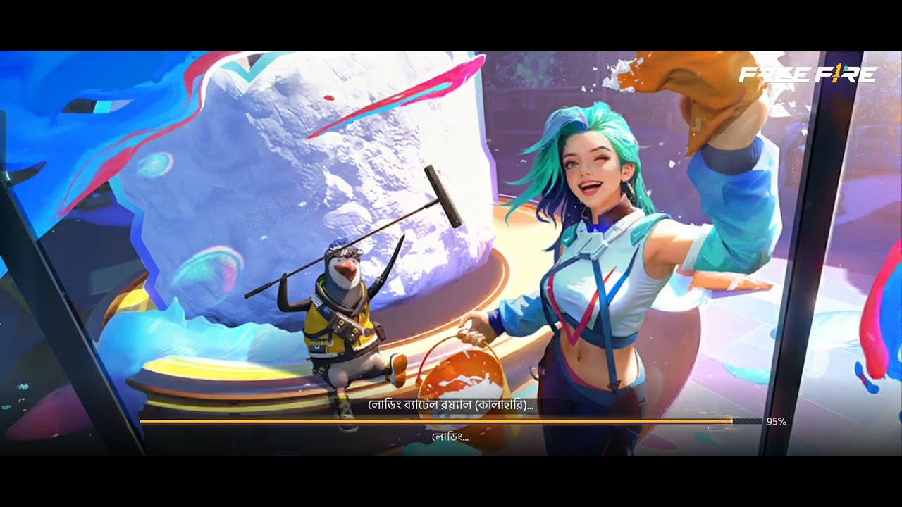 Pro player game play Tuhin gamer - YouTube