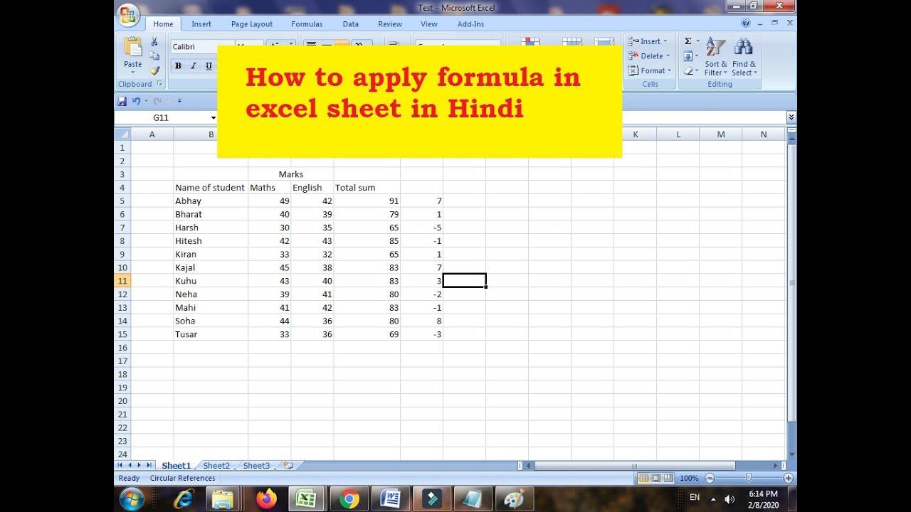How To Apply Formula In Excel Sheet In Hindi YouTube How To Apply Formula In Excel Sheet In Hindi YouTube