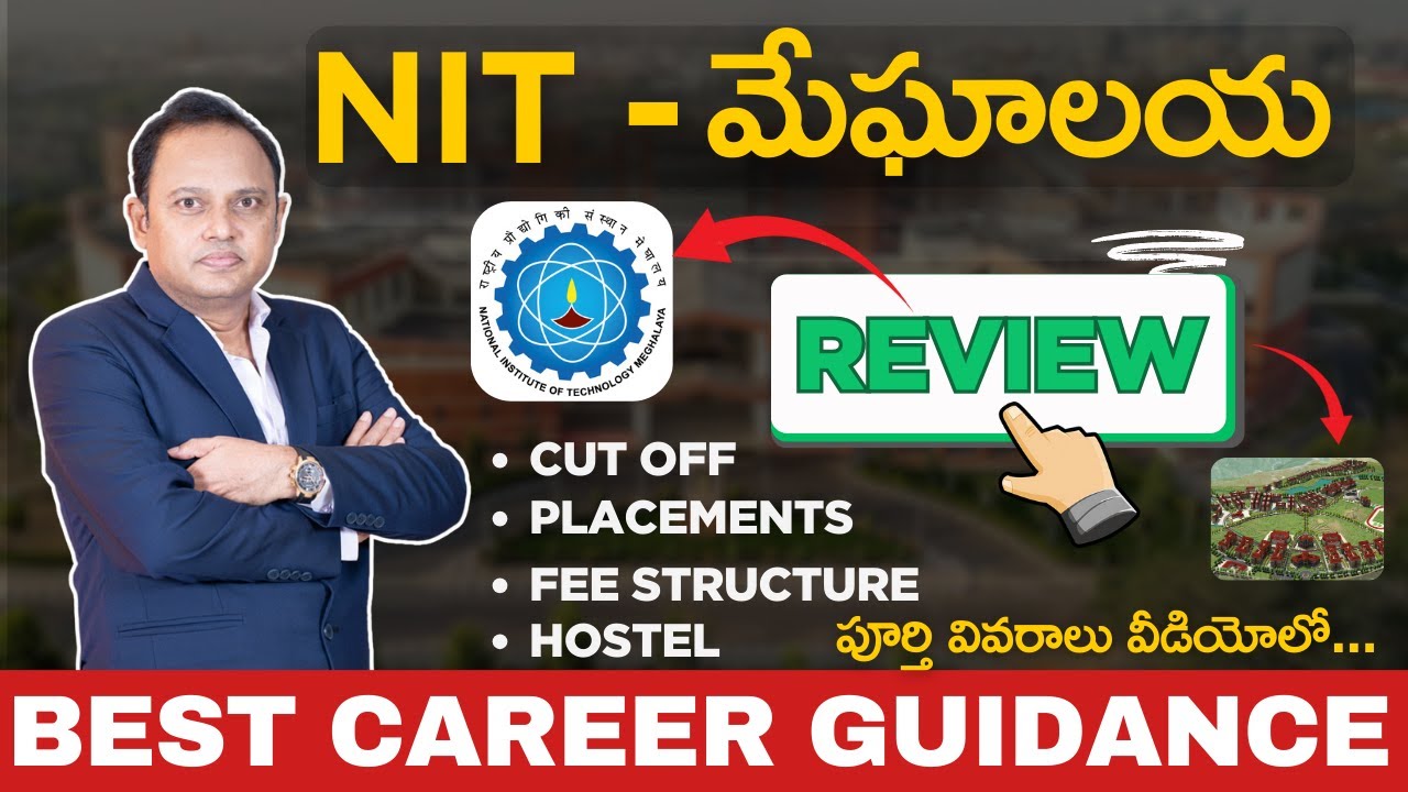 NIT Meghalaya review | placements - YouTube