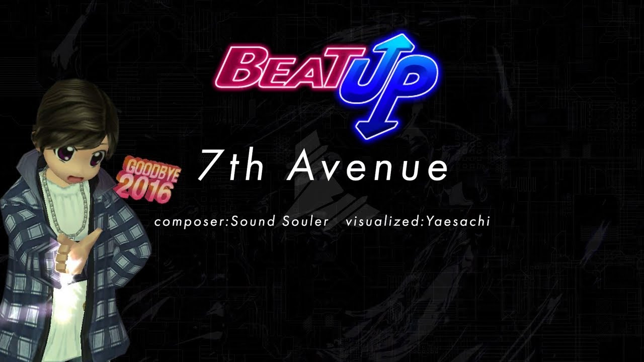 Audition Beat Up: 7th Avenue - Sound Souler - YouTube