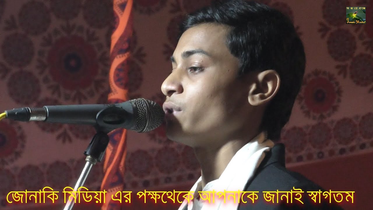 রাব্বি সরকারের সাথে সোহাগ বাউলের গুরু বক্ত পালা গানে তোমুল লড়াই ...