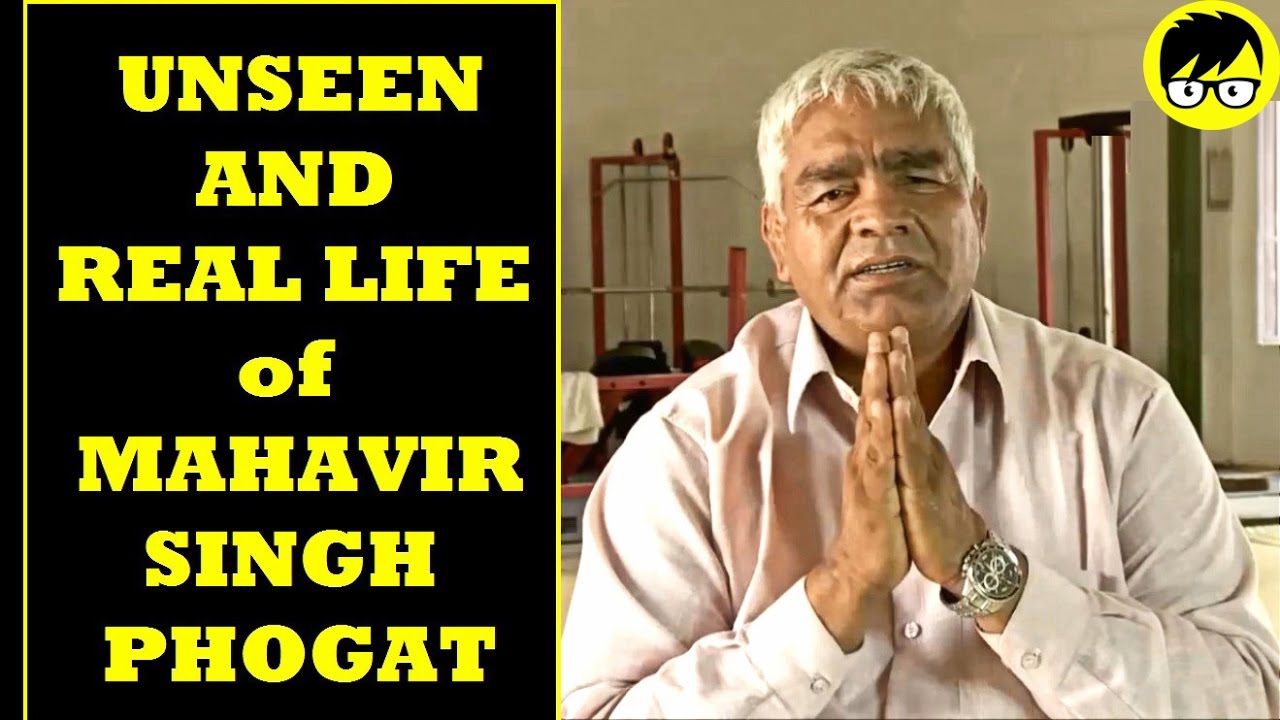 Dangal | MAHAVIR SINGH PHOGAT: UNSEEN REAL LIFE STORY | Aamir Khan ...