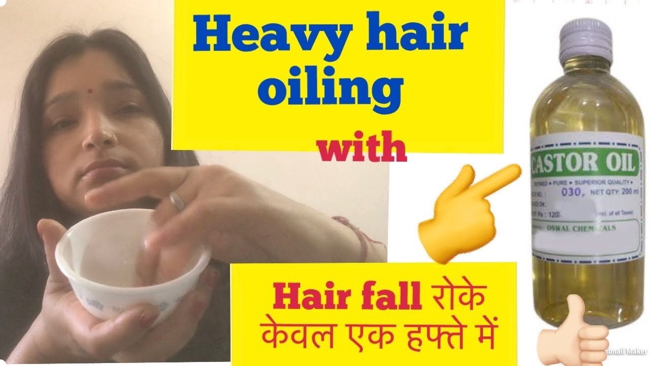 How to do heavy hair oiling |Hair oiling for hair fall | Heavy hair ...